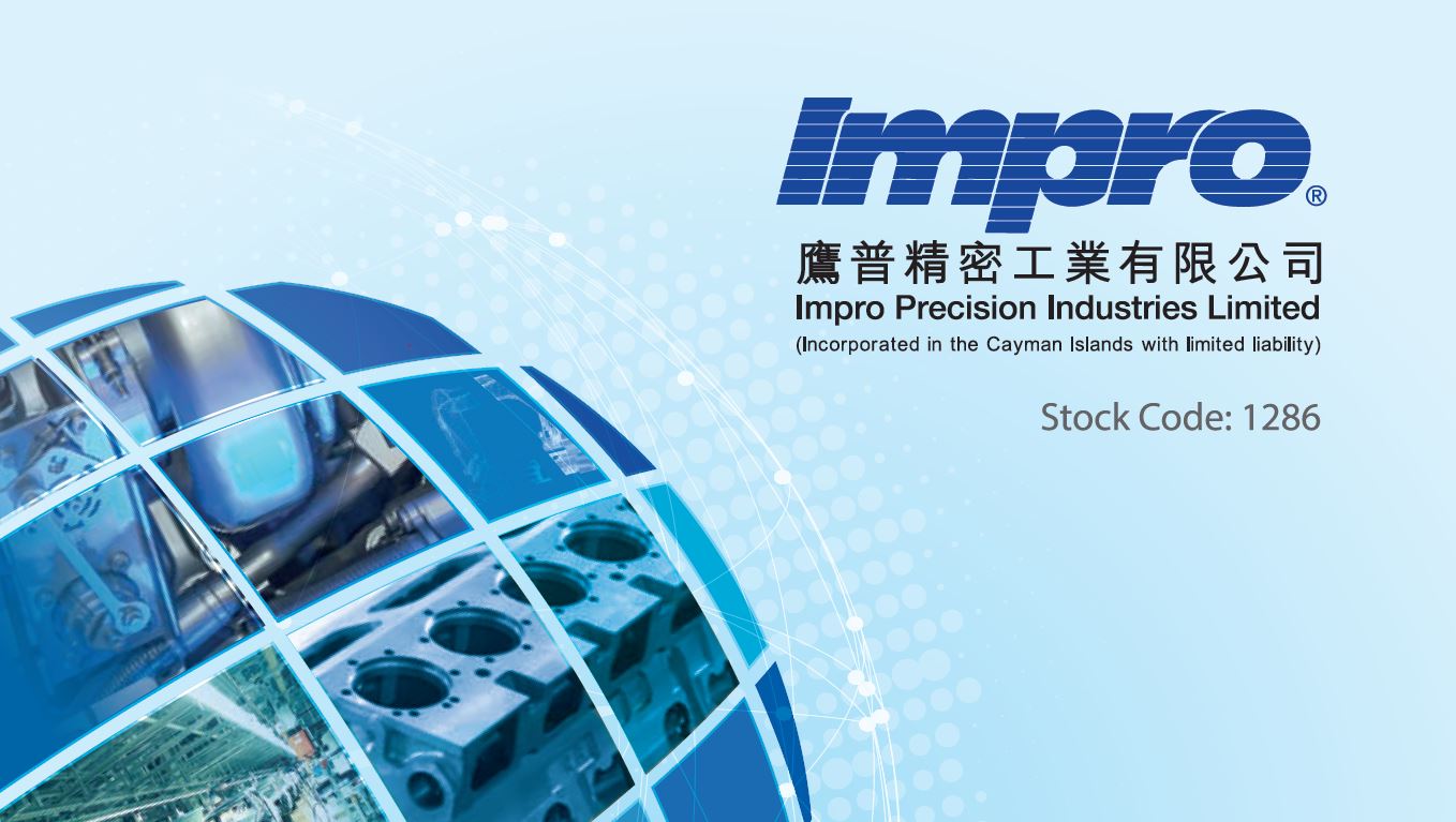 IPO - Impro Precision