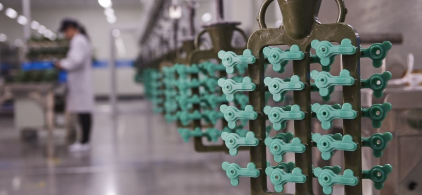 Investment Casting - Process Introduction