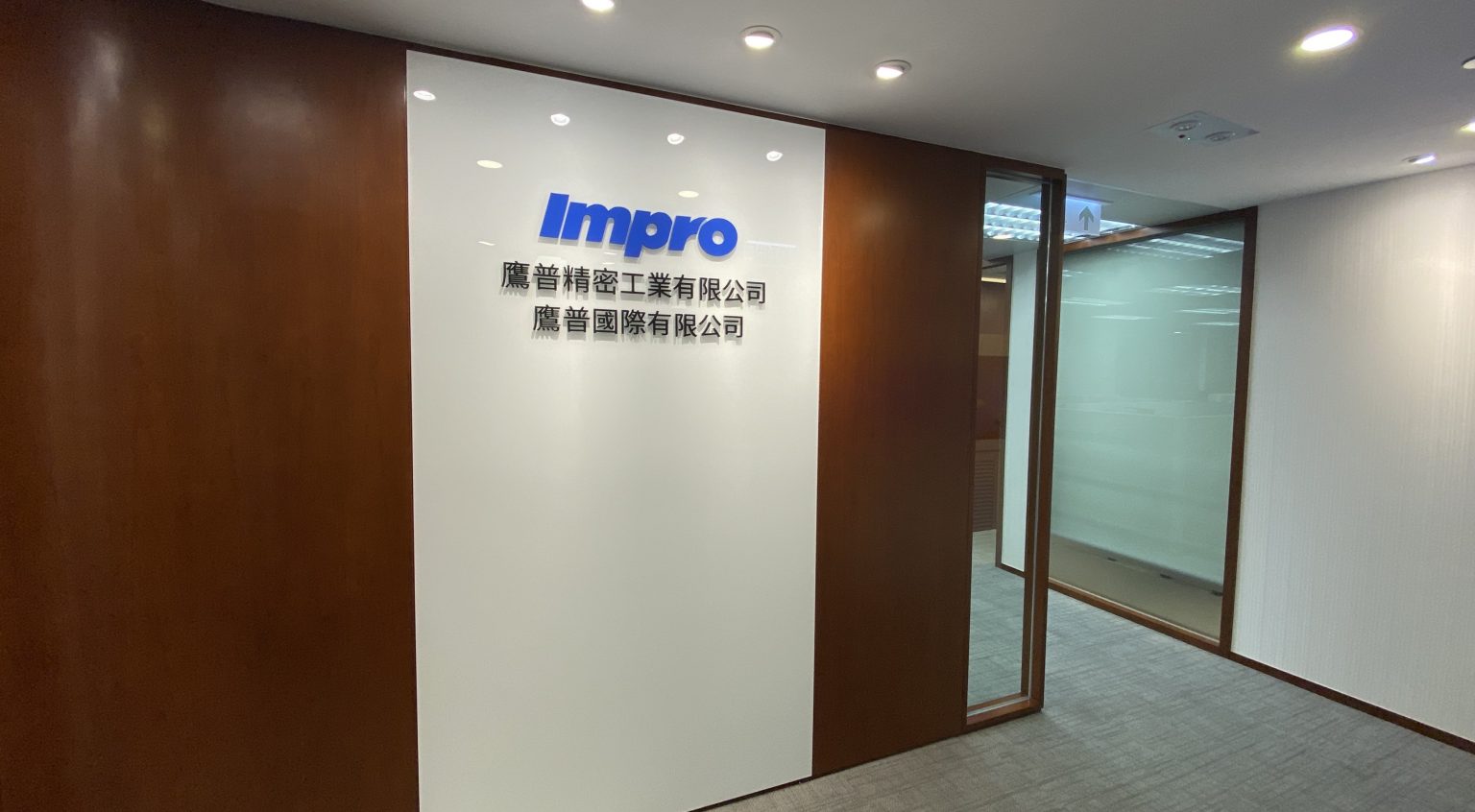 Impro Global Locations