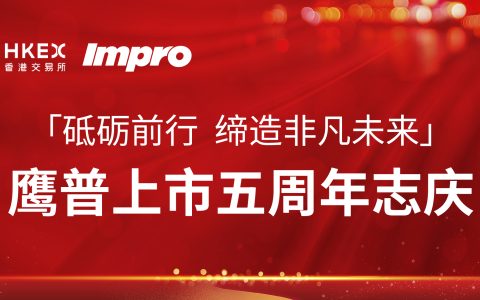 Home - Manufacturer of Precision Casting and Machining Components