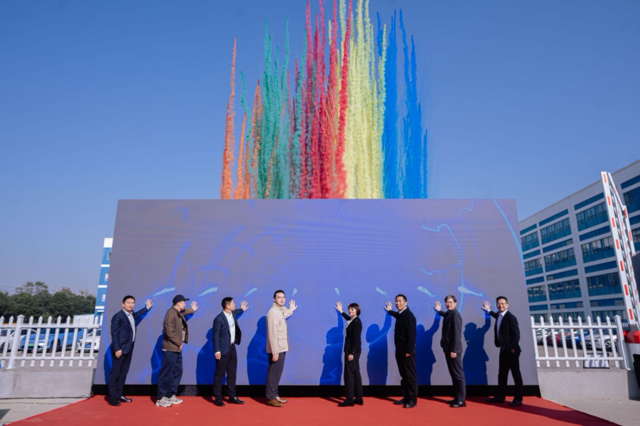 Energy Storage Power Station at Impro China's Headquarters Officially Starts Operations - Impro ...